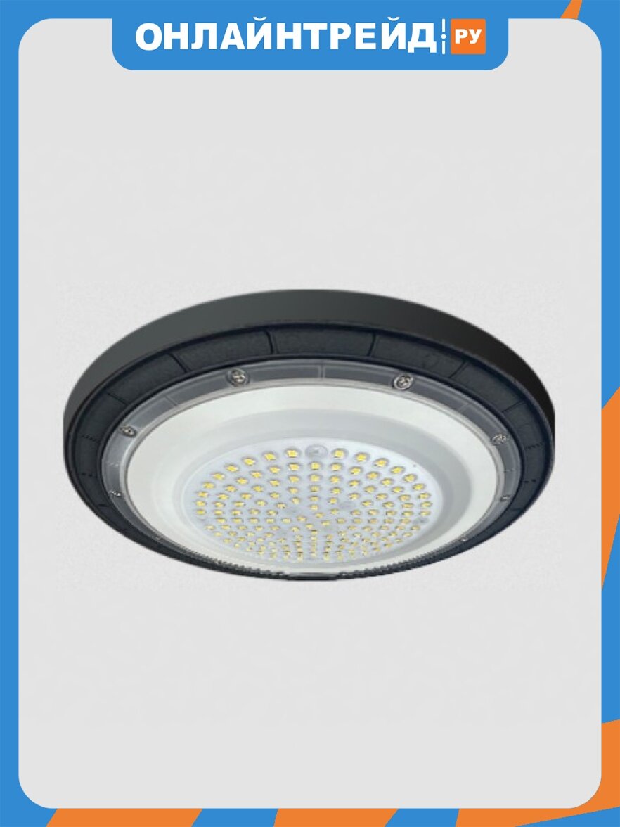 Промышленный светильник Foton Lighting FOTON FL-LED HB-UFO 300W 4200K D=360мм H=30мм 300Вт 30000Лм