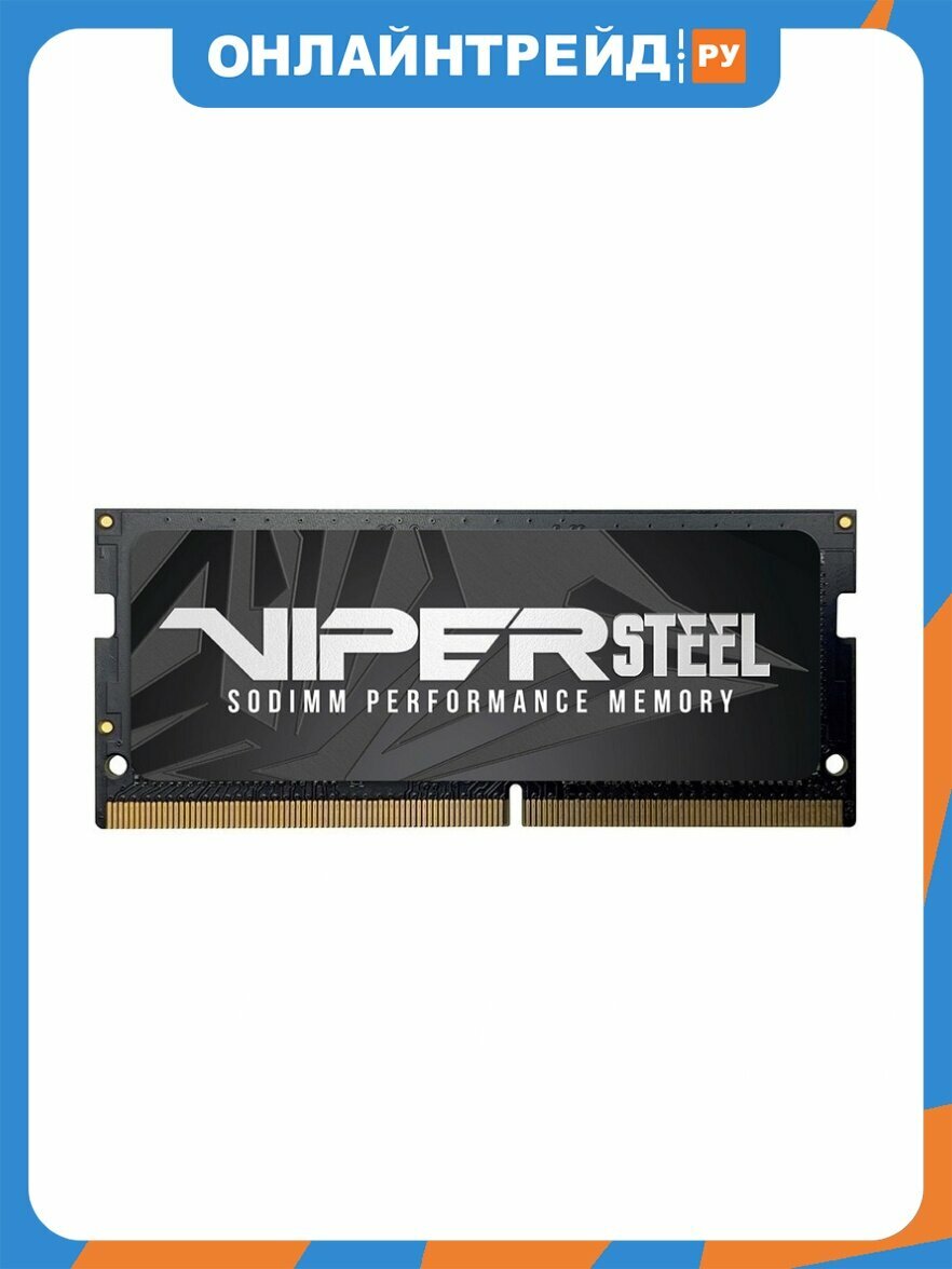 Оперативная память Patriot Memory SO-DIMM DDR4 8Gb 2666MHz pc-21300 Viper Steel (PVS48G266C8S)