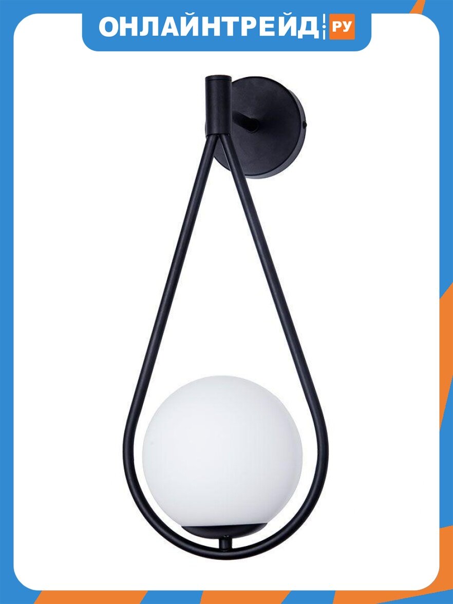 Бра Arte Lamp Matisse A7765AP-1BK