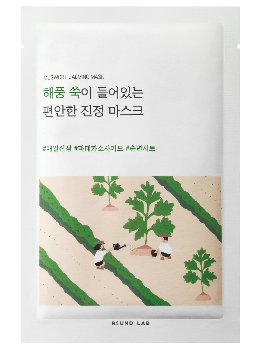 Round Lab Успокаивающая тканевая маска с экстрактом полыни Mugwort Calming Sheet Mask 25 мл
