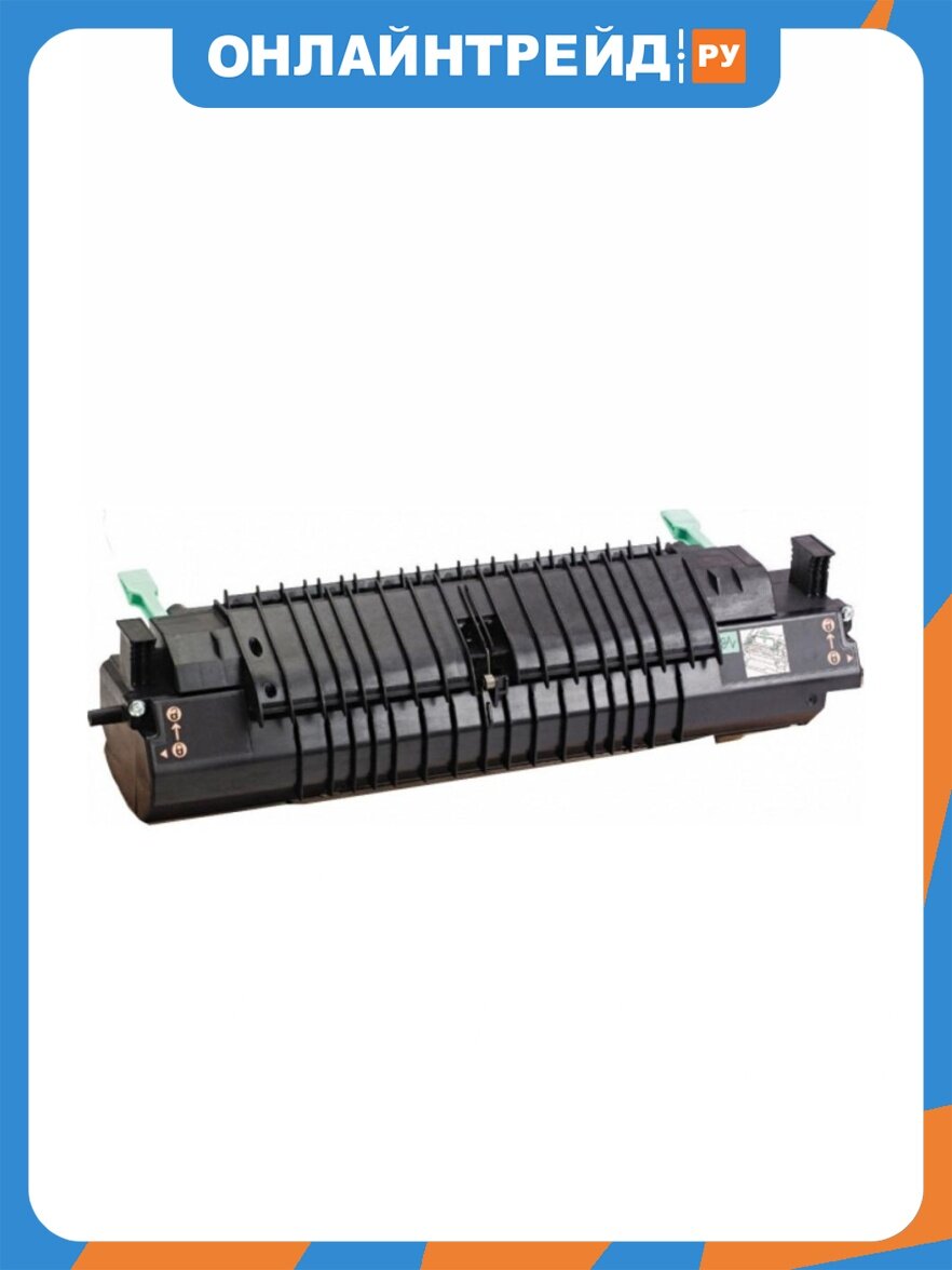 Фьюзер NV Print NVP для XEROX VersaLink C7020 C7025 C7030 (совместимый) (115R00115)