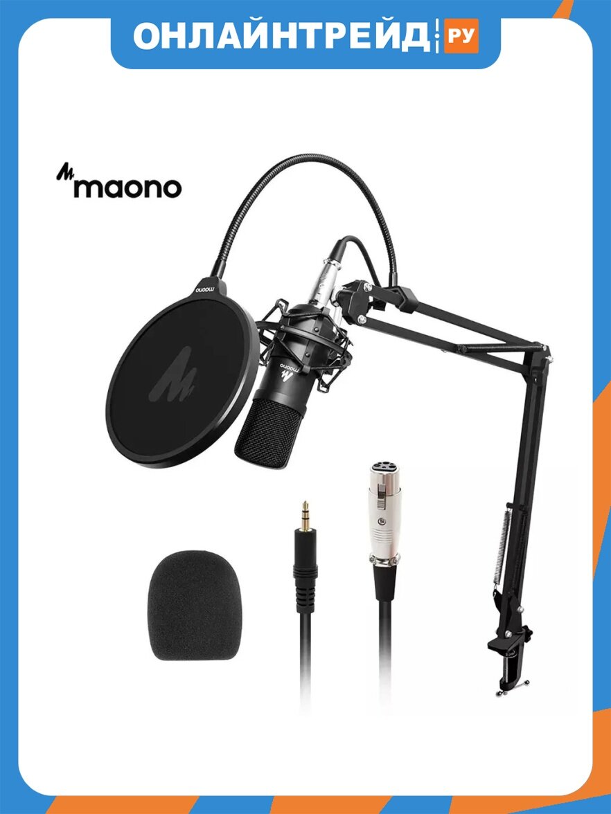 Комплект микрофонный Maono AU-A03