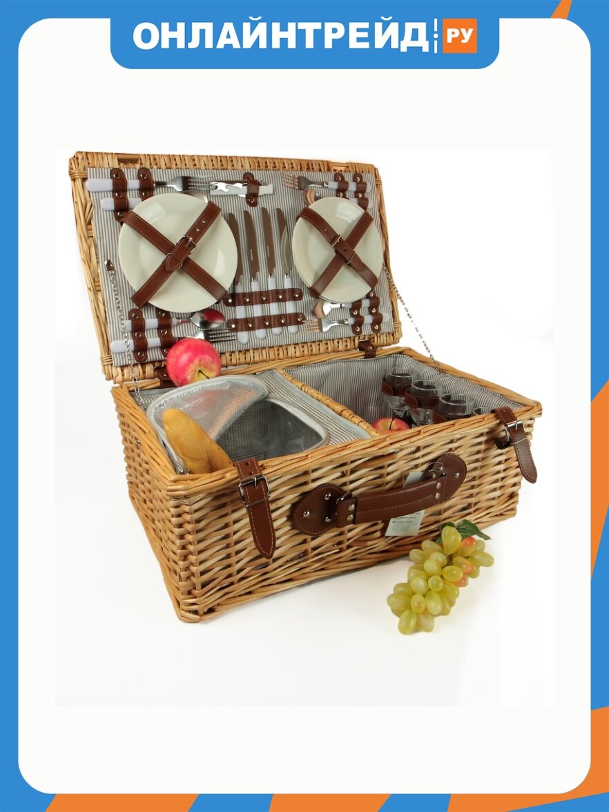 Набор для пикника Holyday Basket с термосумкой на 4 персоны ZQ-25934