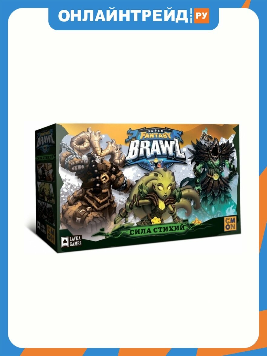 Настольная игра Lavka Games Super Fantasy Brawl. Сила стихий