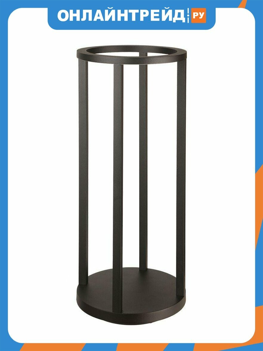 Ландшафтный светильник Arte Lamp Hassaleh A3370PA-1BK