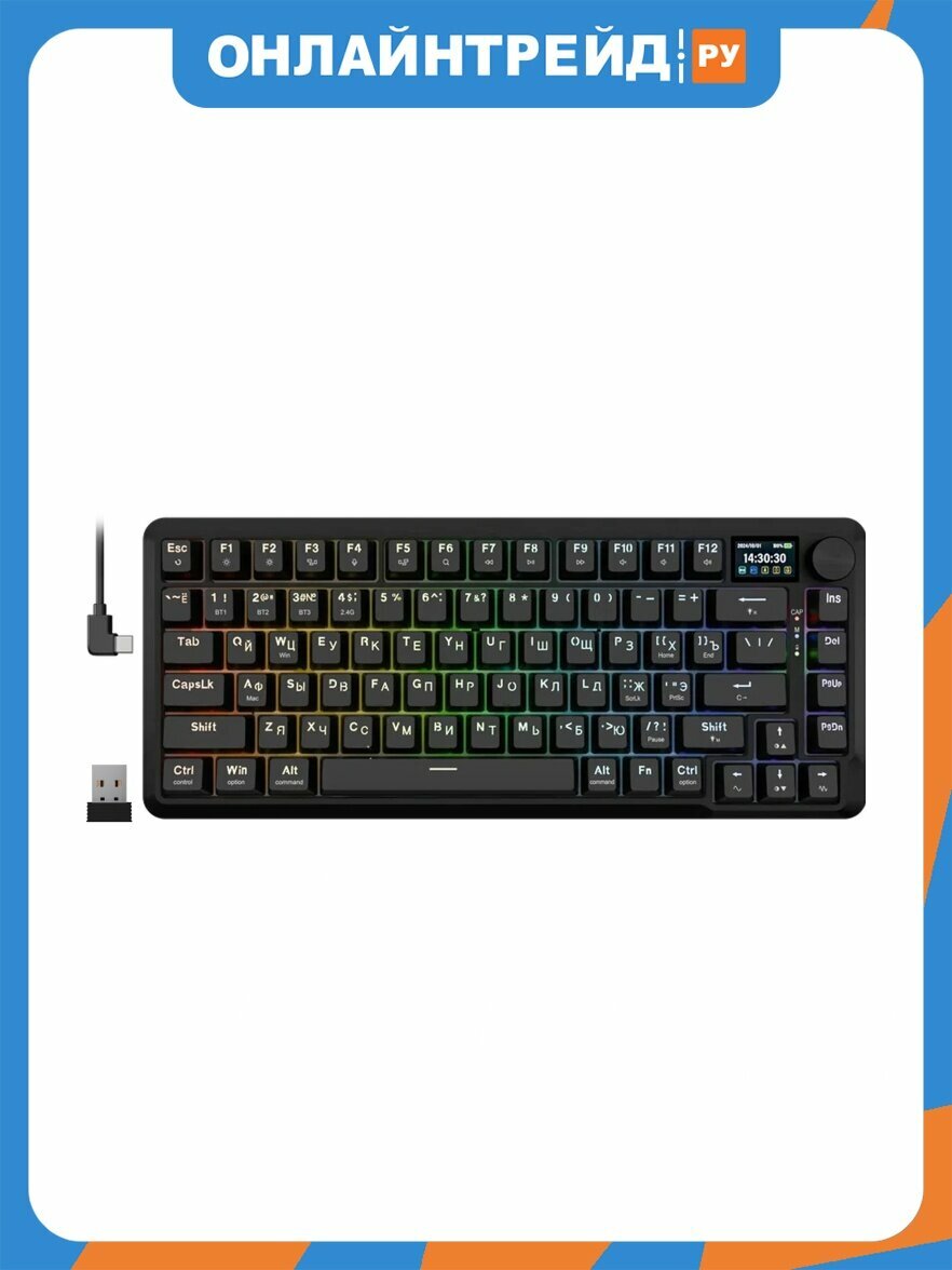 Клавиатура беспроводная Redragon Flekact Pro RU, RGB, BT+2.4G, черн, экран