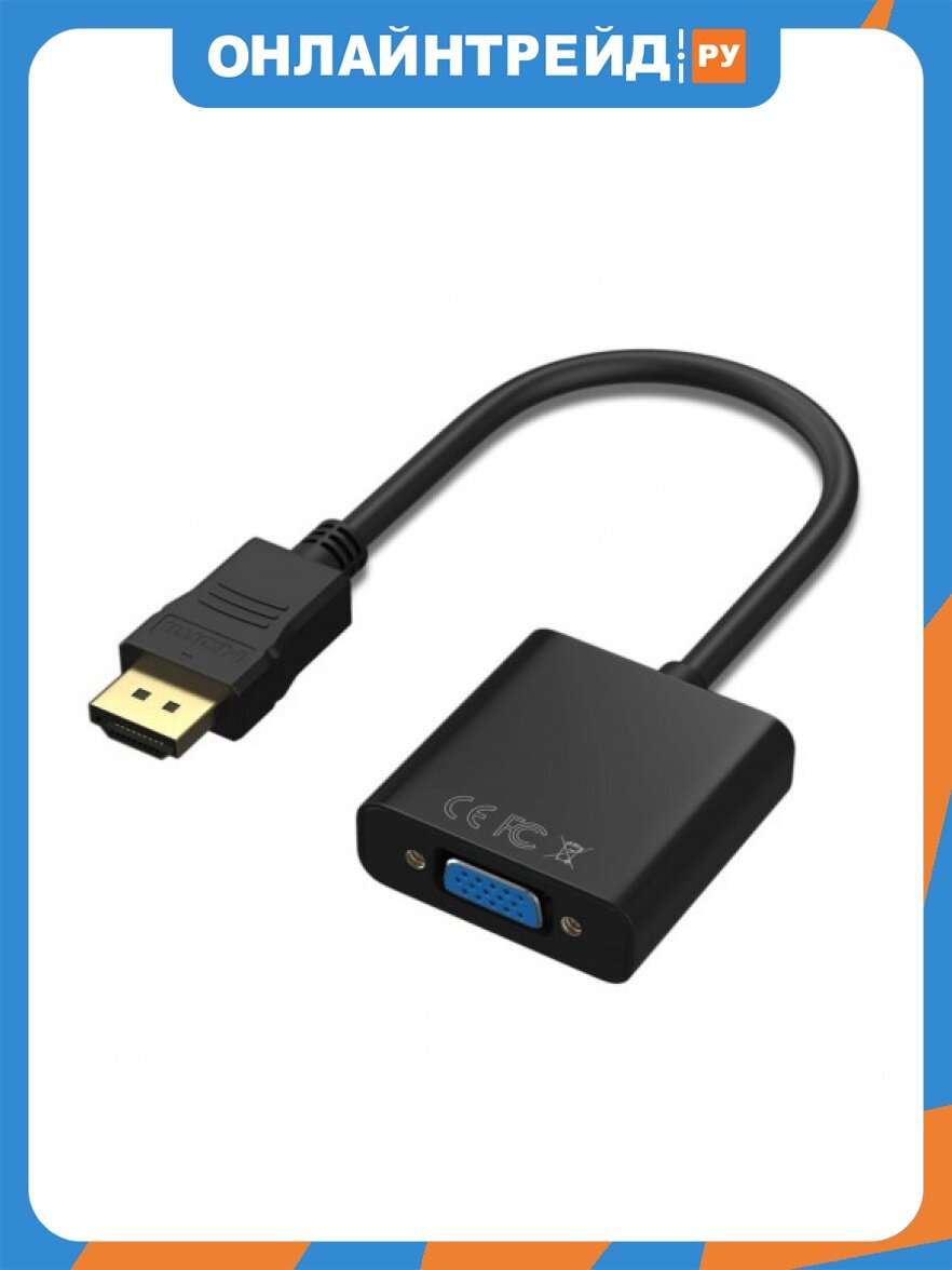 Адаптер Ks-is KS-315B HDMI(M) в VGA(F)