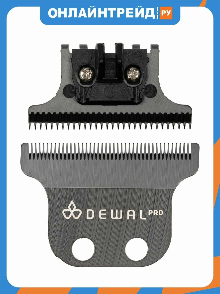Ножевой блок для машинки Dewal Professional DEWAL 03-968