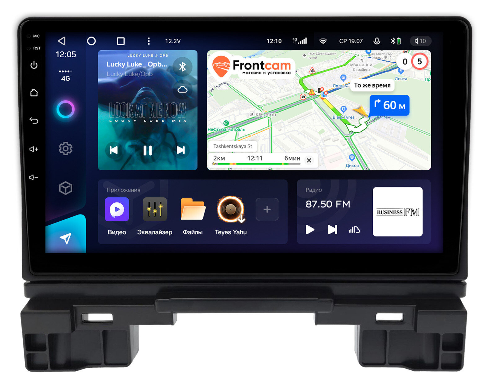 Штатная магнитола Teyes CC3 4/64 10" RM-10-1315 Honda Vezel 2, HR-V 3, XR-V 2 2022-2026 Android 10 (4G-SIM, DSP, QLed)