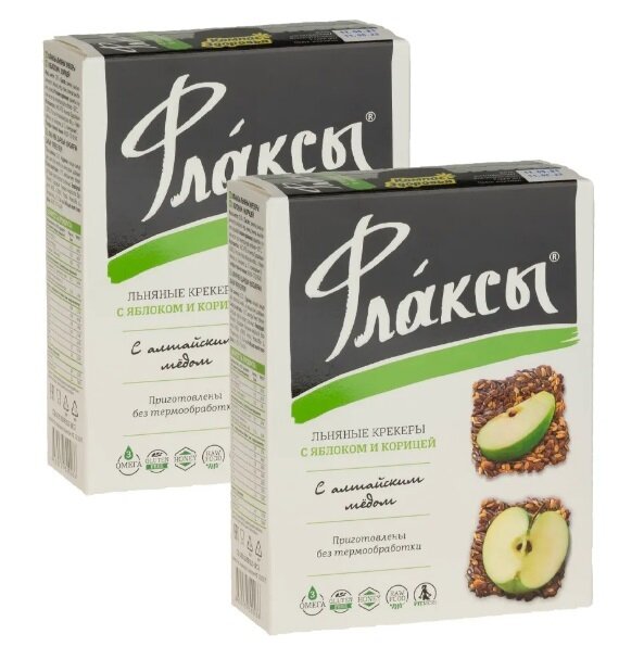 "Компас здоровья" Флаксы с яблоком и корицей наборы 120 гр х 2шт