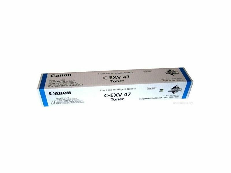 Тонер-картридж CANON C-EXV47C (8517B002) голубой для Canon iR ADV C250i/350i (21500 стр.)