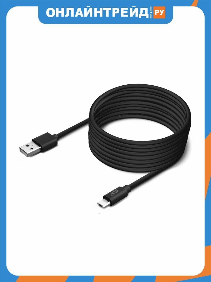 Кабель Borasco USB-A - microUSB, 2 А, 3 м, черный