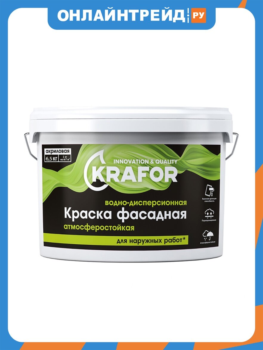 Краска фасадная водно-дисперсионная Krafor , 6,5 кг, белая