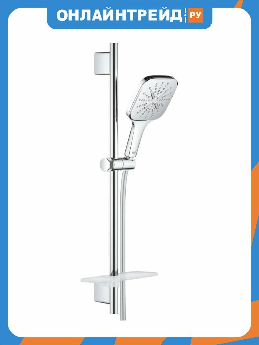 Душевой гарнитур Grohe Rainshower SmartActive Cube (26583000)