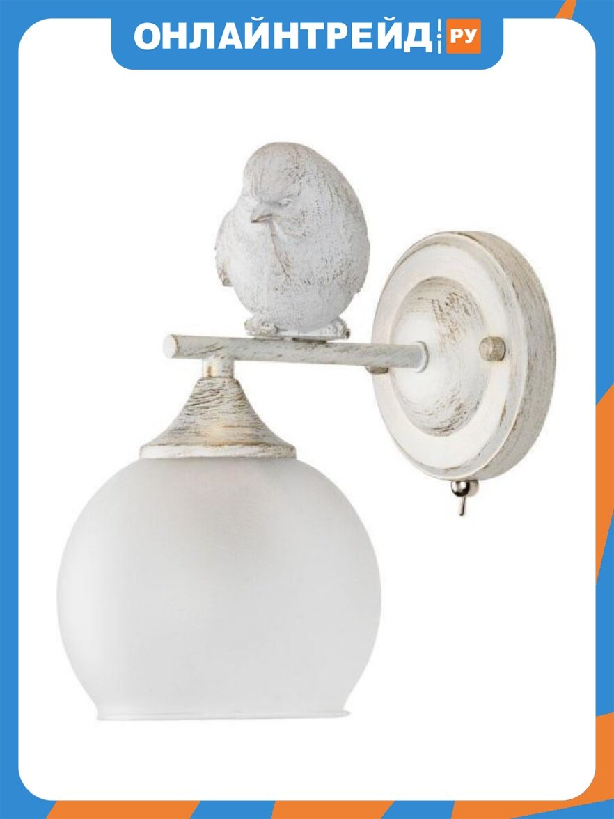 Бра Arte Lamp Gemelli A2150AP-1WG.