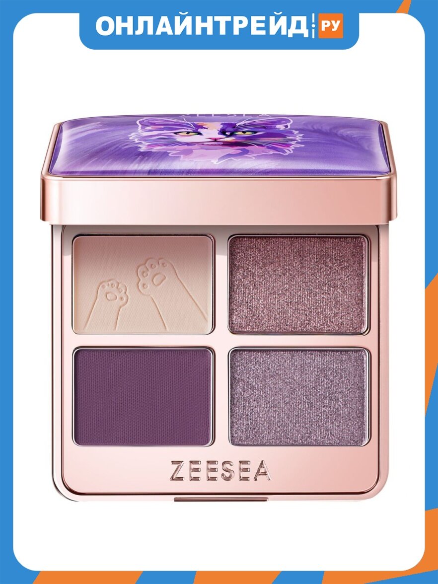 Тени для век Zeesea Tipsy Kitty Eyeshadow Quad, тон 08