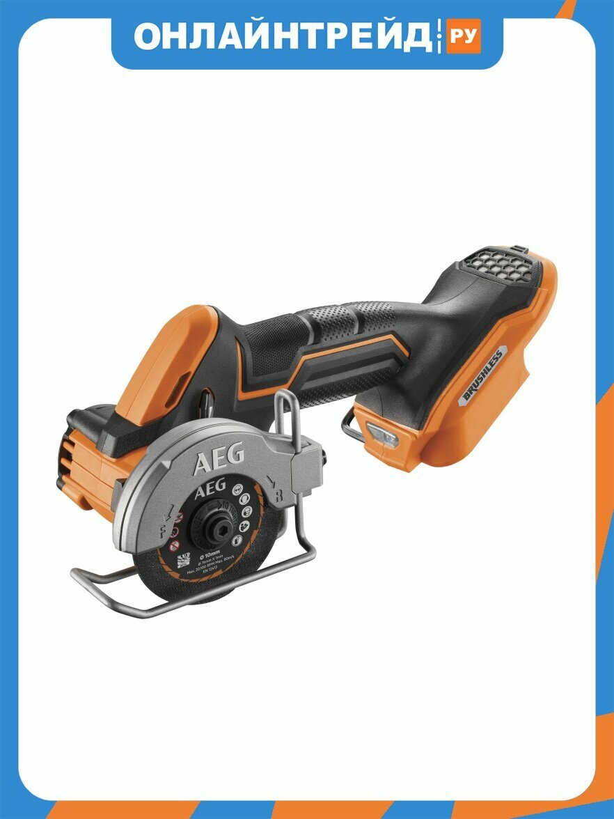 Аккумуляторная универсальная пила Aeg BMMS18SBL-0 4935472280
