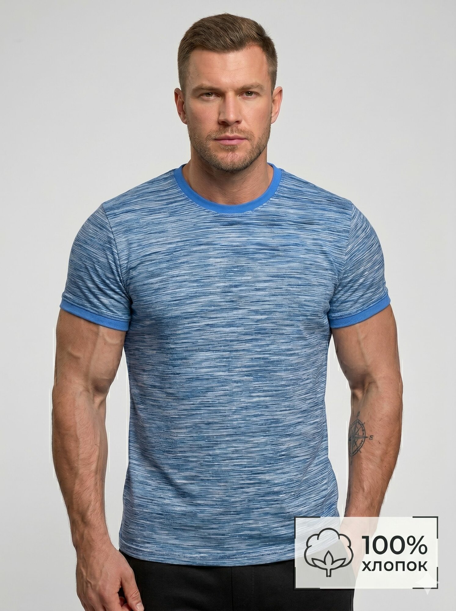 Футболка Turon textile
