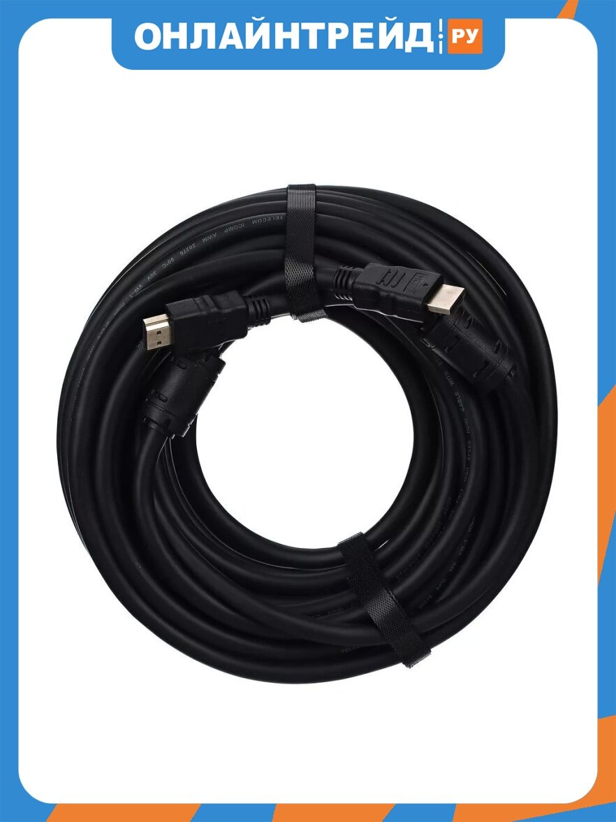 Кабель Telecom HDMI-19M --- HDMI-19M ver 2.0+3D/Ethernet,2 фильтра 15m