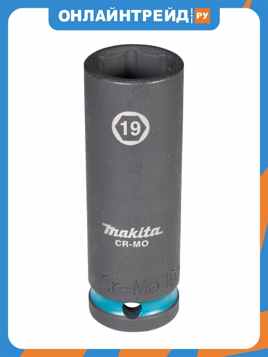 Ударная удлиненная торцовая головка Makita Impact Black 1/2" 19x81,5 мм (E-16499)