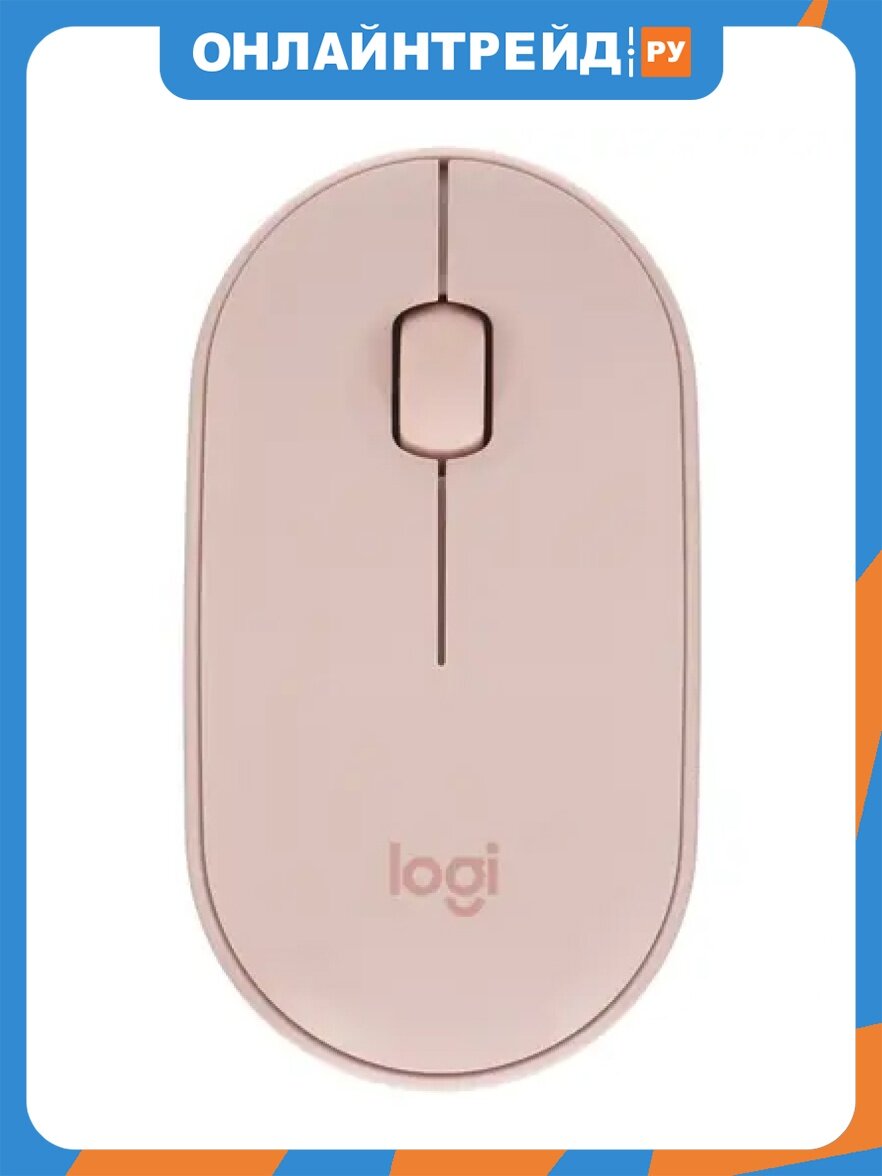 Мышь беспроводная Logitech PEBBLE M350 Pink (910-005575)