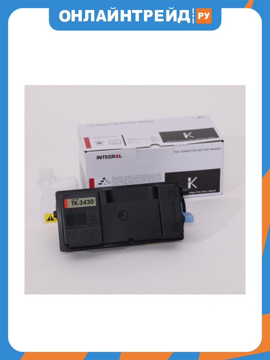 Тонер-картридж Integral (Германия) TK-3430 для Kyocera 25000 страниц