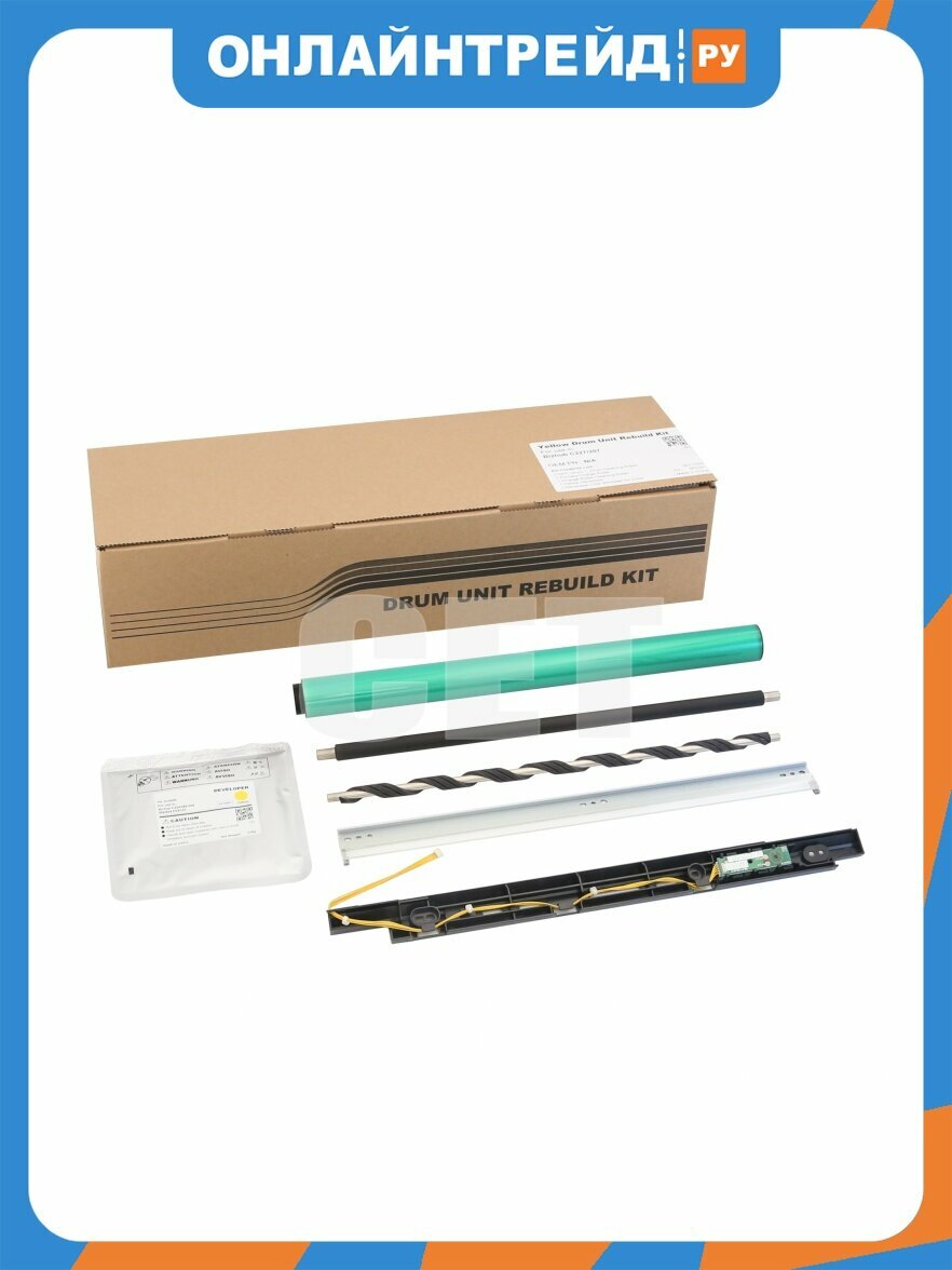 Комплект восстановления имидж-юнита Cet для KONICA MINOLTA Bizhub C227/C287 () Yellow, 501031