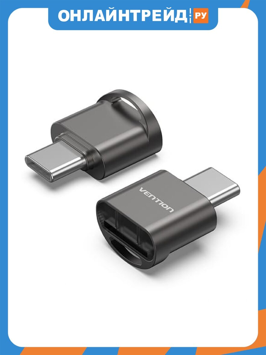 Картридер Vention OTG USB 2.0 USB-C(M)/MicroSD серый