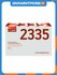 Фотобарабан Easyprint DB-2335 (DR-2335) для Brother DCP-2500DR/DCP-2520DWR/DCP-2...