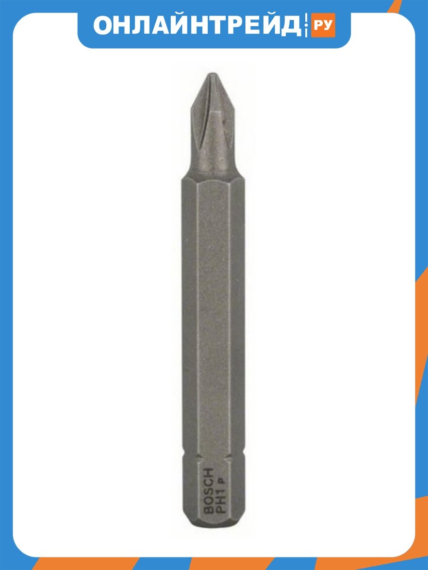 Набор бит Bosch Extra Hard 51 мм PH1 3шт