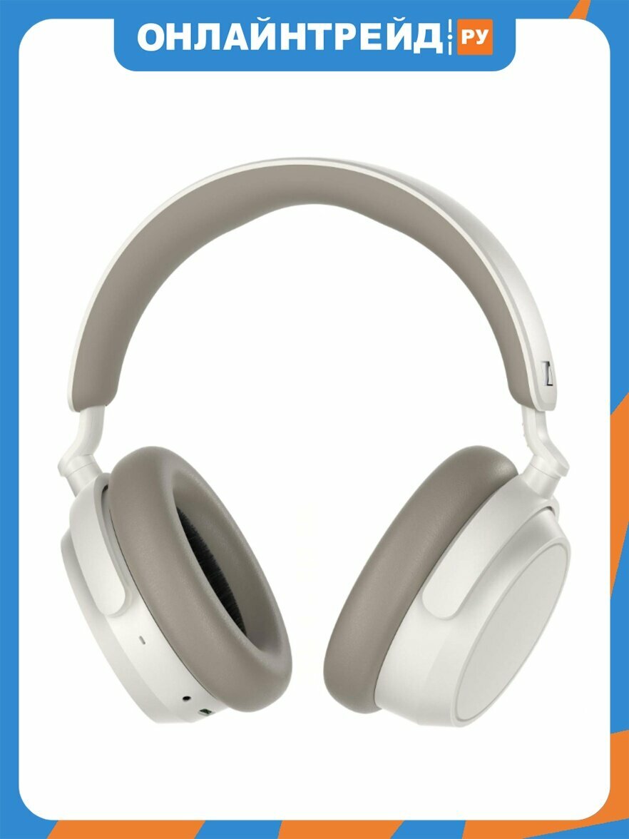 Беспроводные наушники Sennheiser Accentum Plus, белый