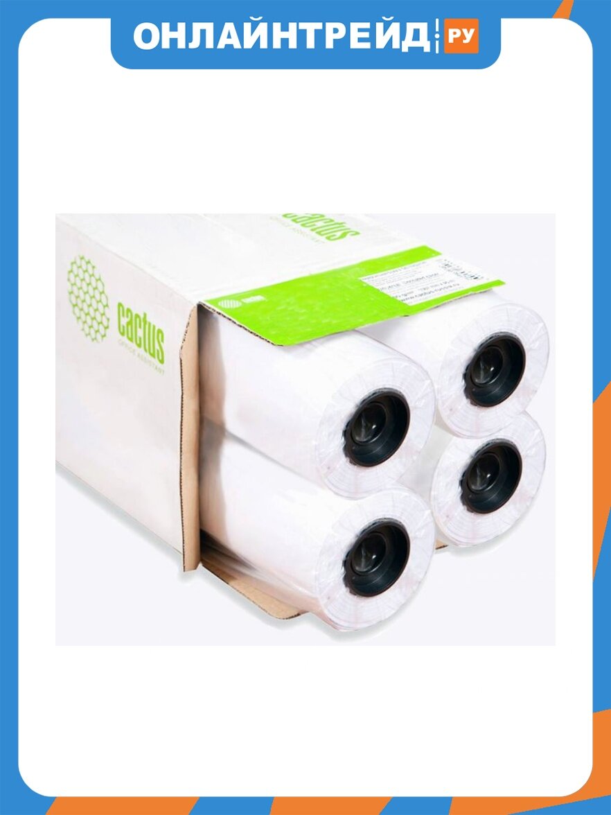 Бумага Cactus Eco CS-LFP80-1067457E-4 42"(A0+) 1067мм-45.7м/80г/м2/белый CIE155% втулка:50.8мм (2")
