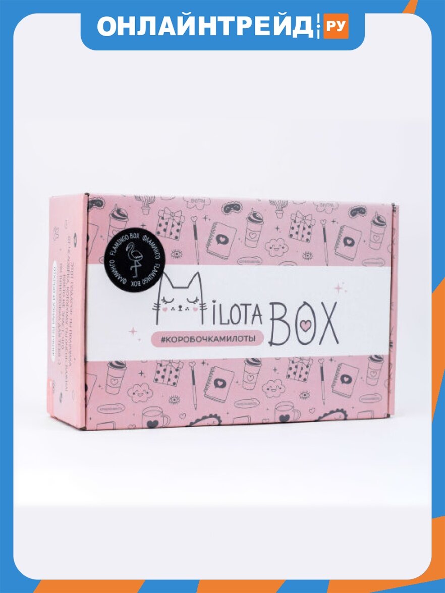 Коробочка милоты Ilikegift MilotaBox "Flamingo Box"
