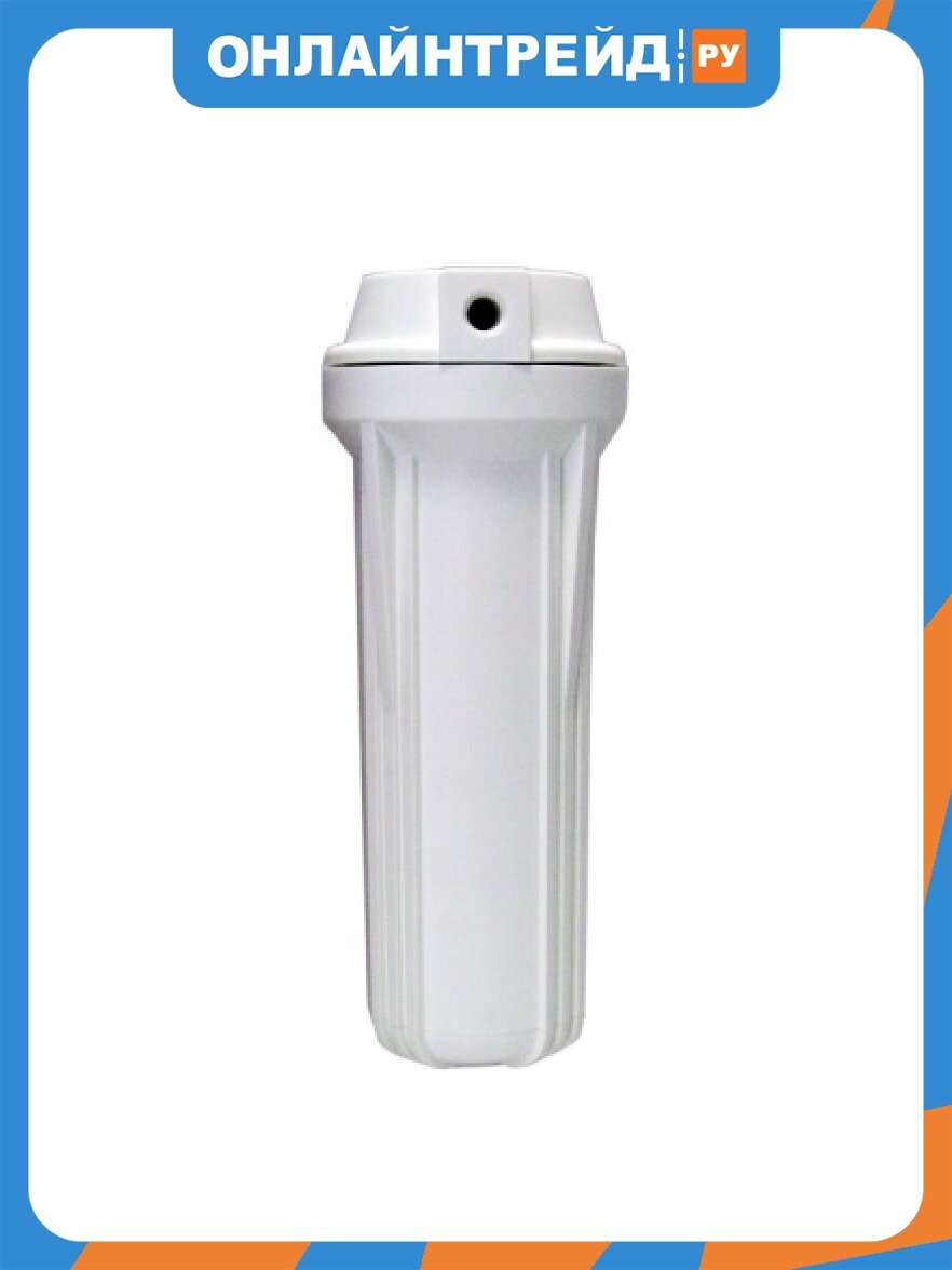 Корпус фильтра Atoll WH-6010WW-04N-RU1 белый (для серий A-STD и D-STD) ATEFCM333