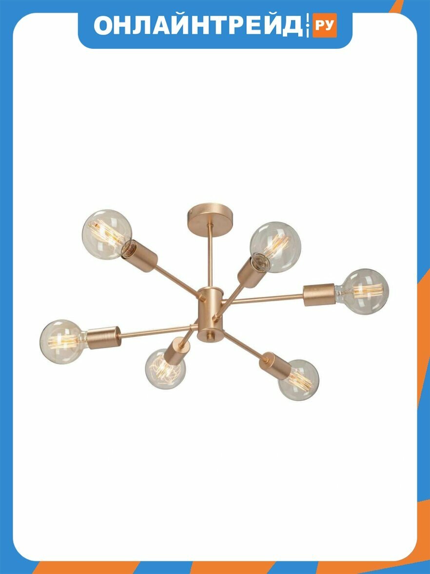Потолочная люстра Vitaluce V39940-8/6PL