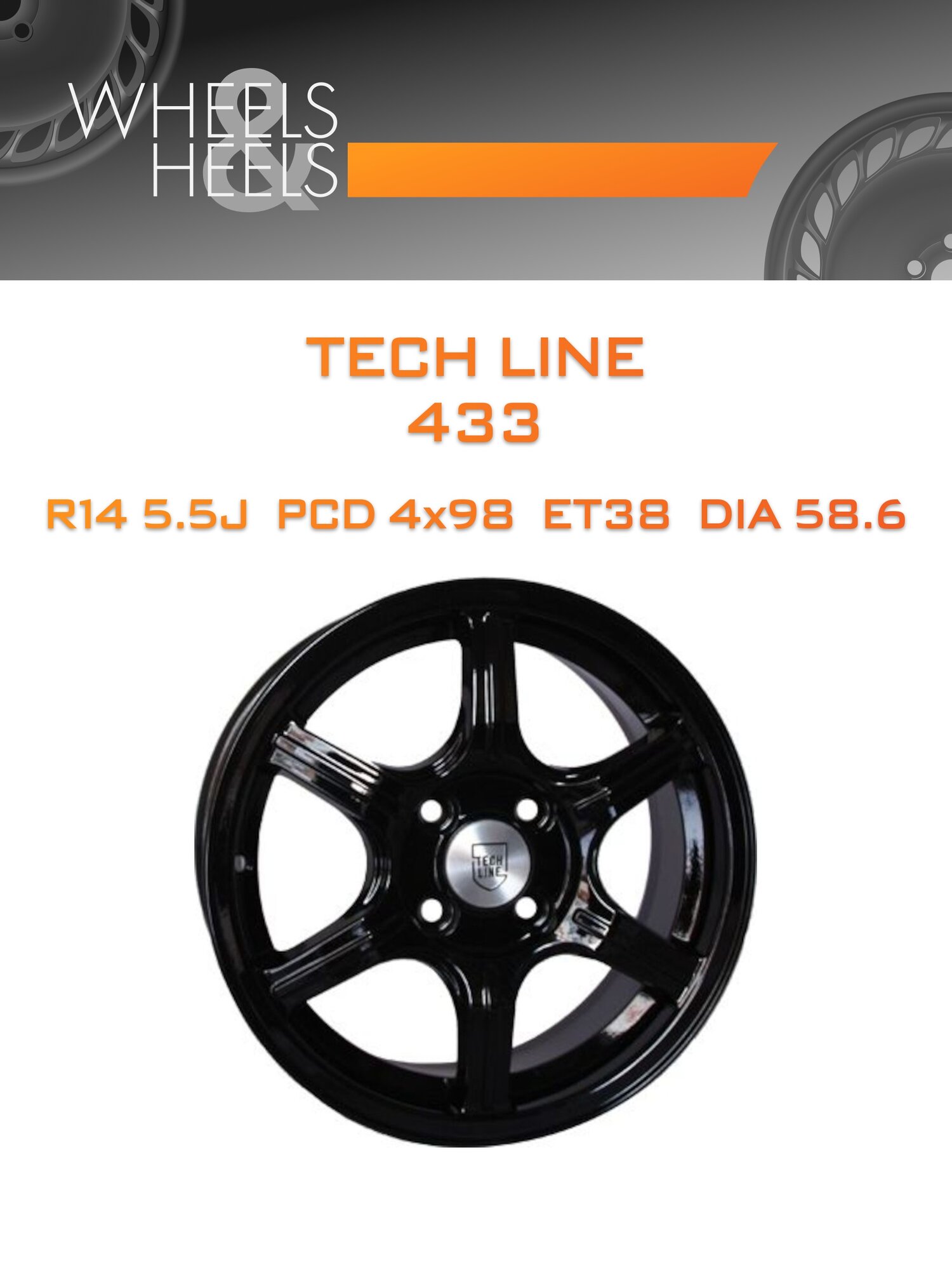 Диск автомобильный литой Tech Line 433 14x5.5 4x98 et38 dia58.6 BL