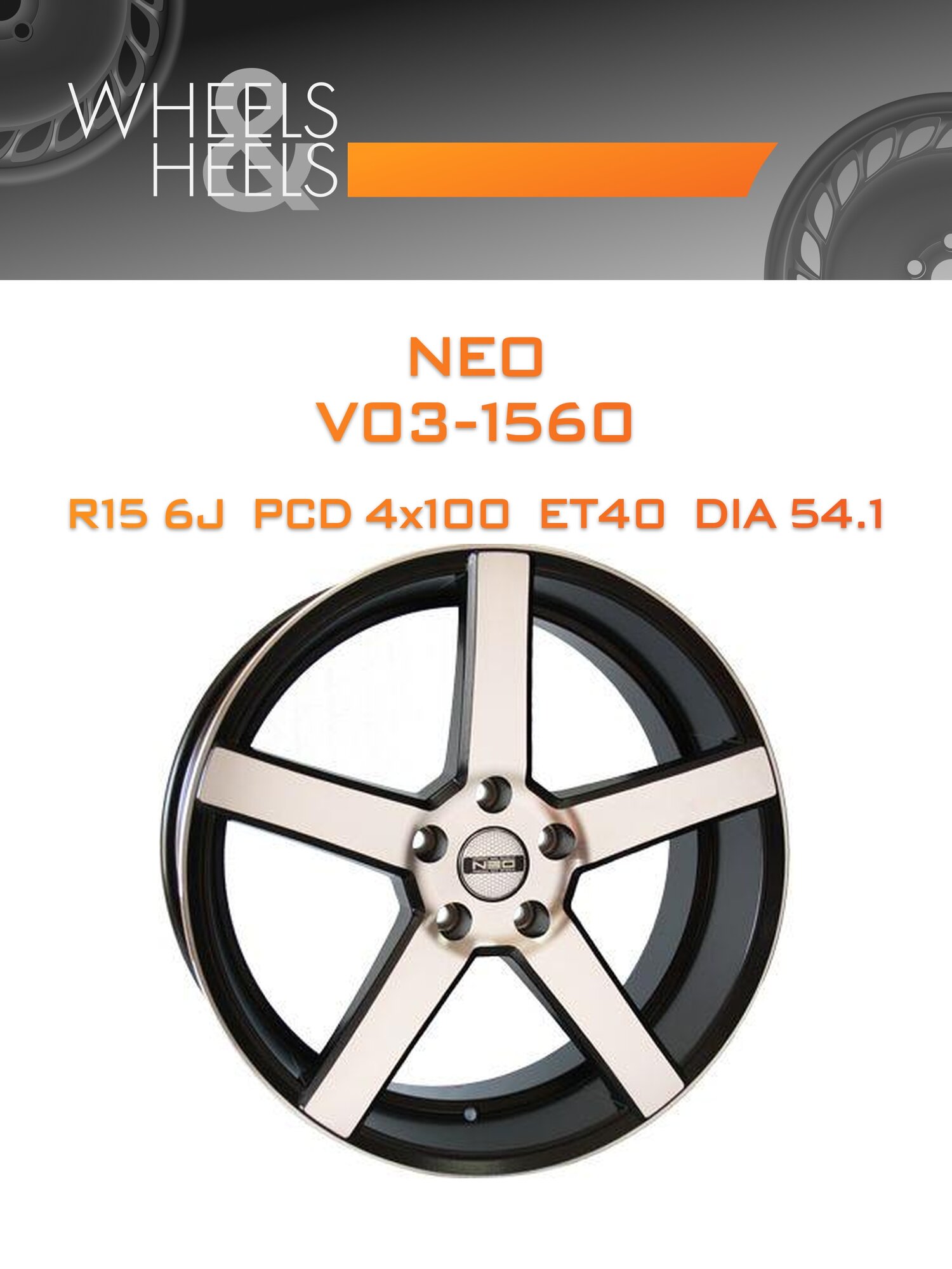 Диск автомобильный литой NEO V03-1560 15x6 4x100 et40 dia54.1 Чёрный с полированной лицевой частью