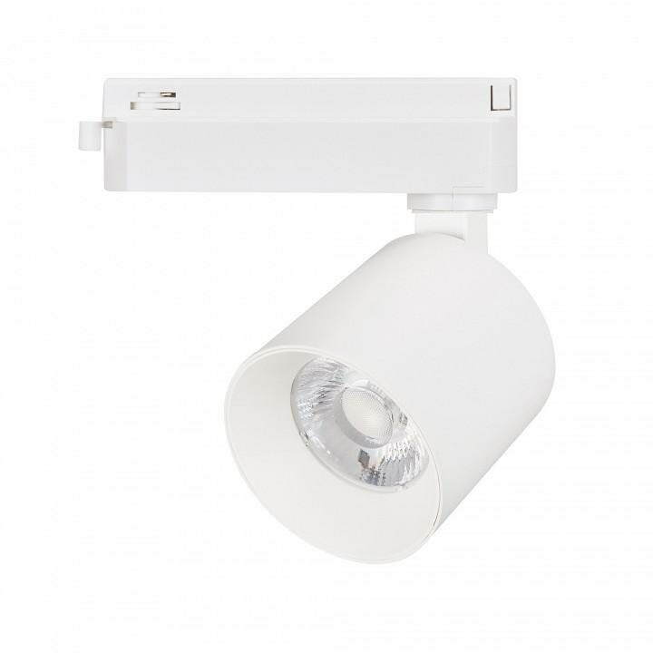 Светильник на штанге Arlight DYKE 52255 60 мм