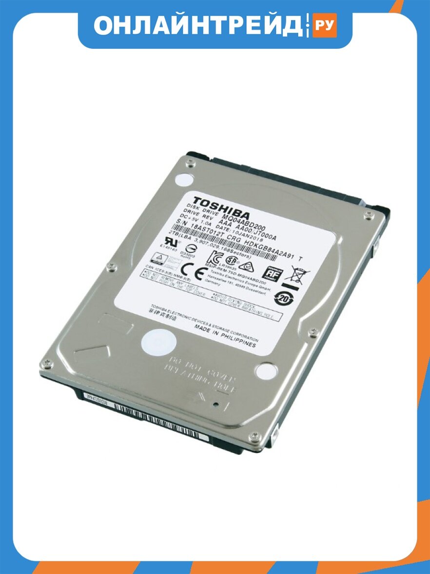 Жесткий диск Toshiba 2.5" MQ04 2ТБ, SATA III, 128 Mb, 5400 rpm (MQ04ABD200)