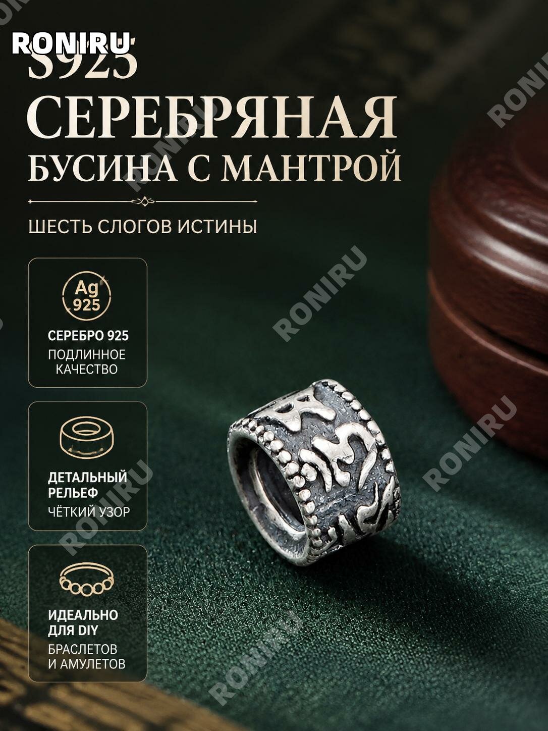 Шарм