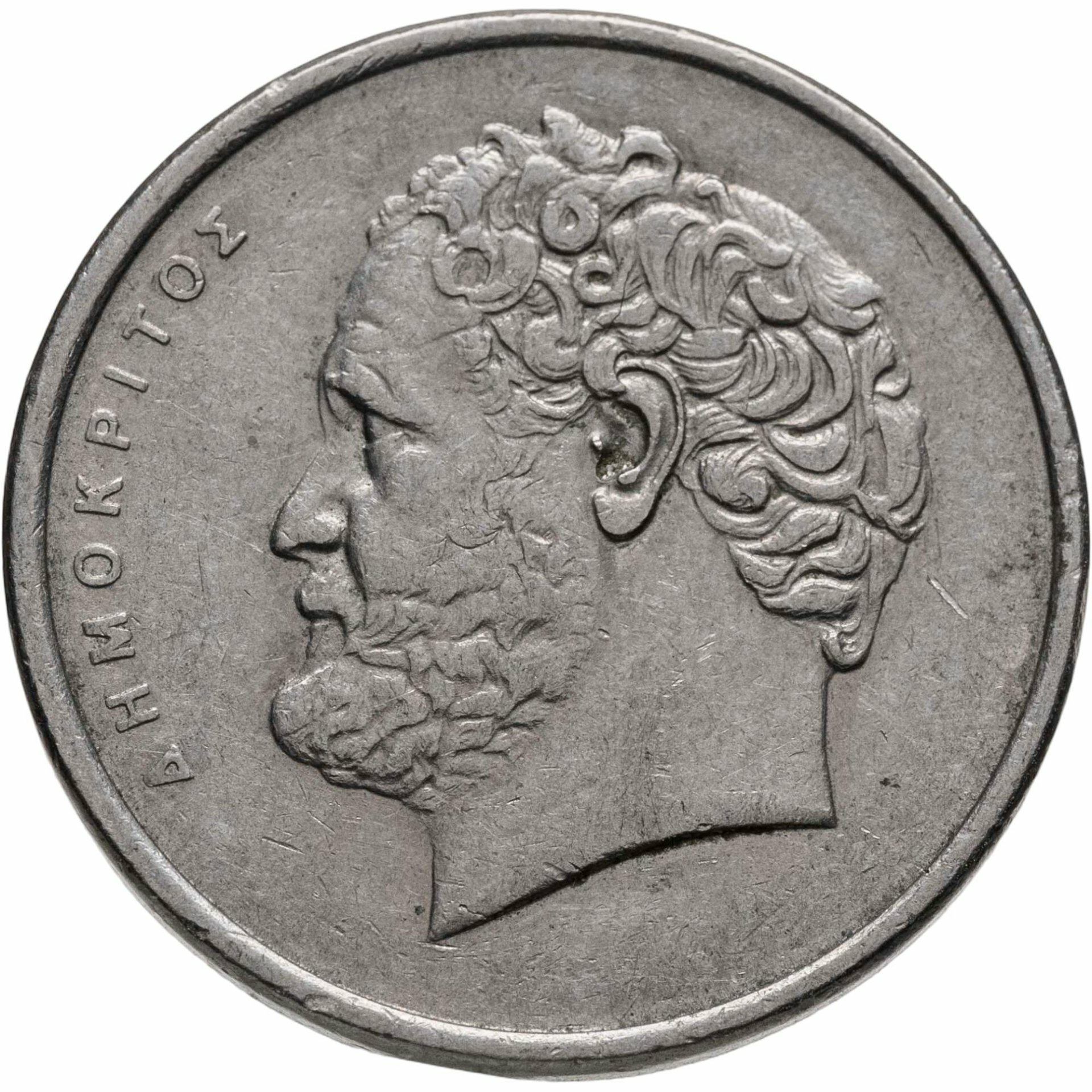 Греция 10 драхм 1976, Мельхиор медь-никель, в сохранности XF