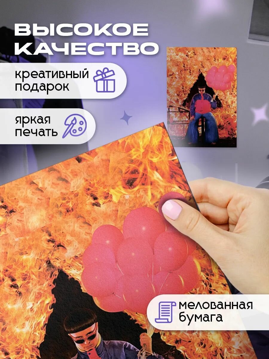 Постеры на стену Oliver Tree Оливер Три — фото 1