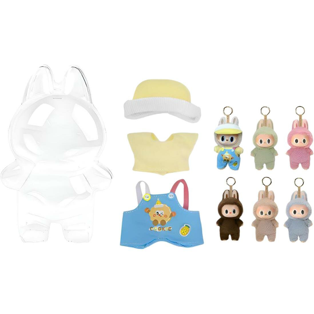 Наряд для кукол унисекс GUYI Labubu, [Protective Shell]Cookie Bite-Sized Doll Outfits