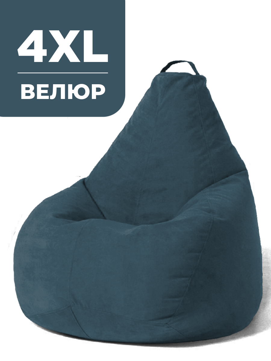 Кресло-мешок 4XL CoolPouf, велюр бирюзовый, большой размер, бескаркасный пуфик груша