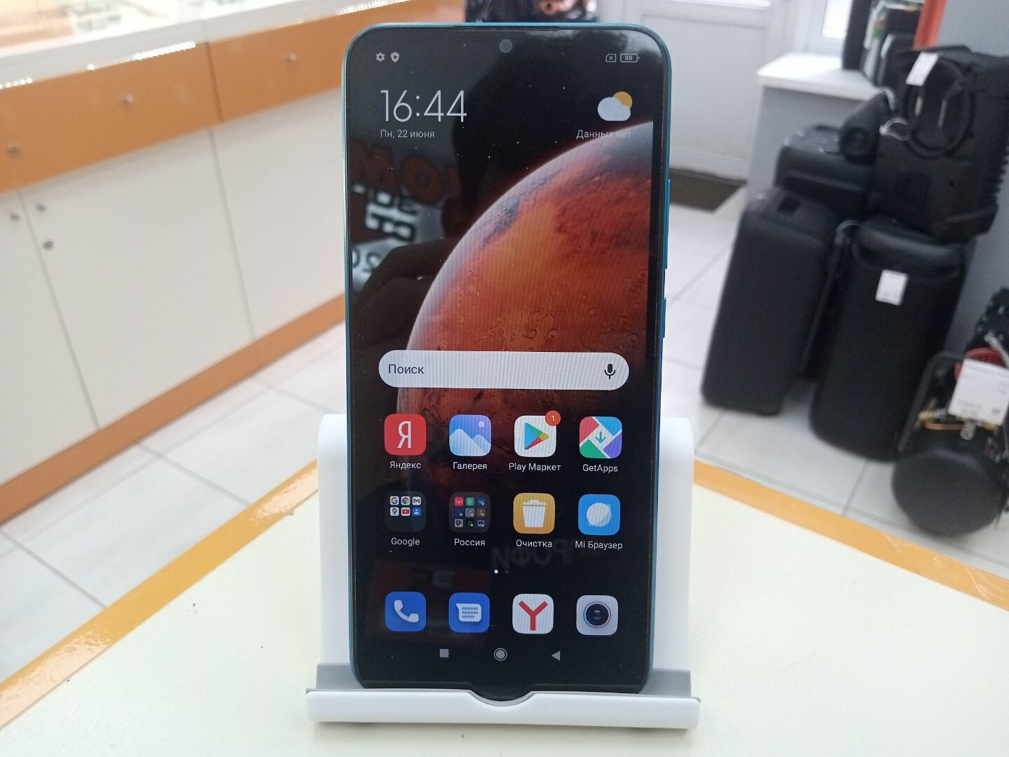 Смартфон Xiaomi R36596 Redmi 9C NFC Aurora Green 4\128 GB зеленый, Б\У,Уценка