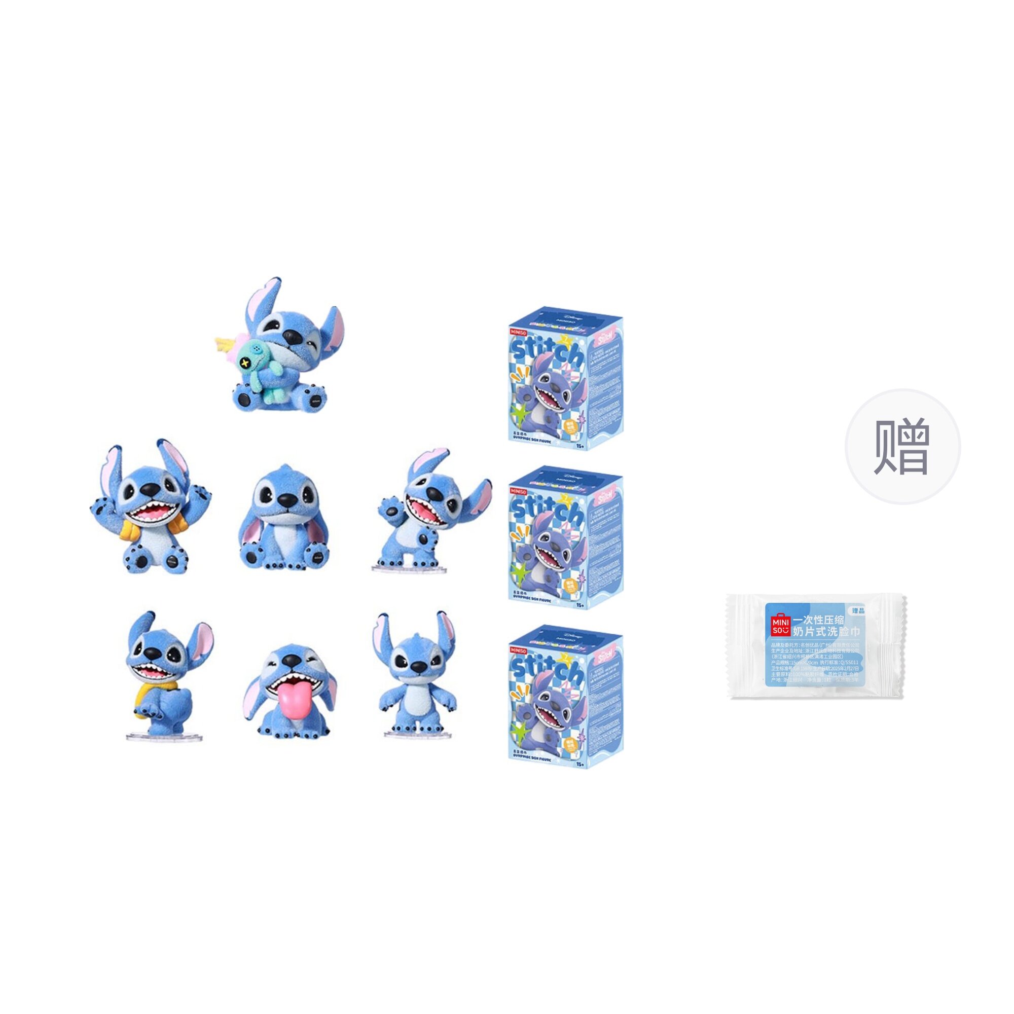 MINISO x Disney Коллекция Лило и Стич Секретные боксы, унисекс, 3 Mystery Boxes (Random Pick) with Free Washcloth