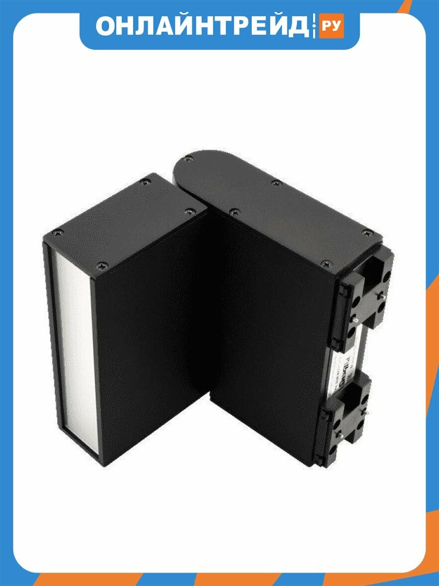Трековый светодиодный светильник Designled SY-601252-BL-10-WW 005797