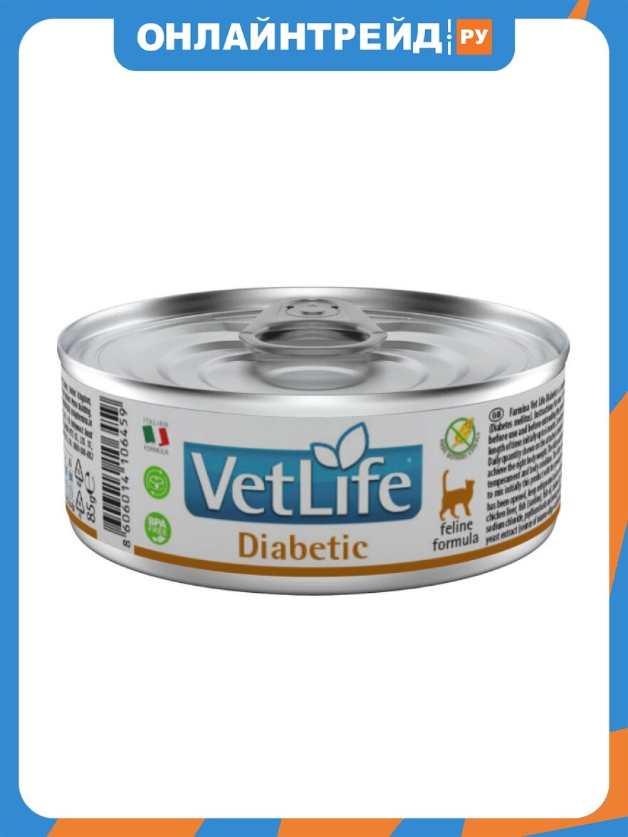 Корм влажный Farmina Vet Life Cat Diabetic для кошек при диабете 85 г