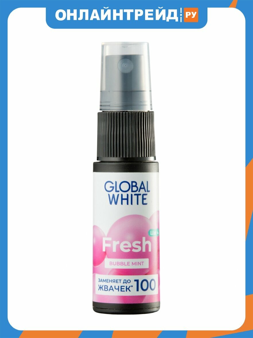Освежающий спрей для полости рта Global White Bubble mint, 15 мл