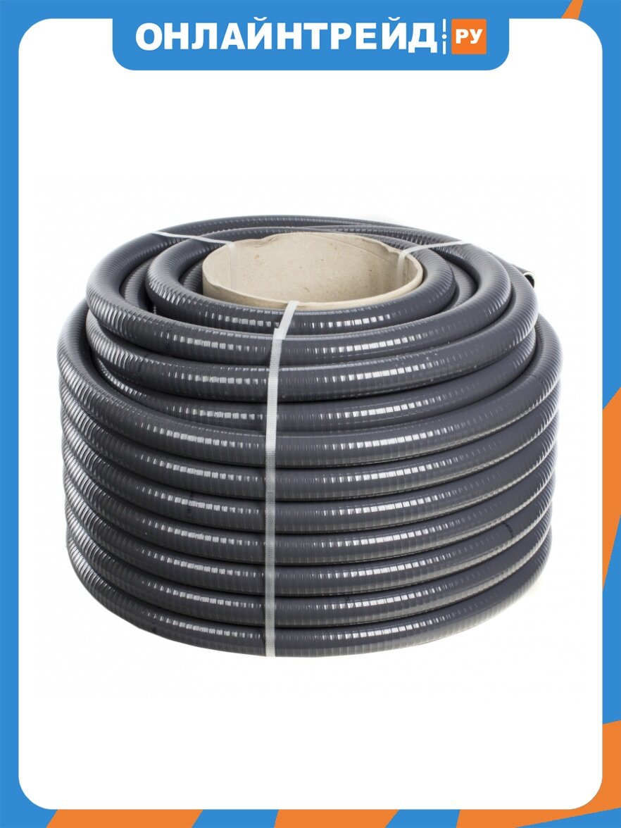 Шланг заборный Gardena 01721-22.000.00, 1", 45 м